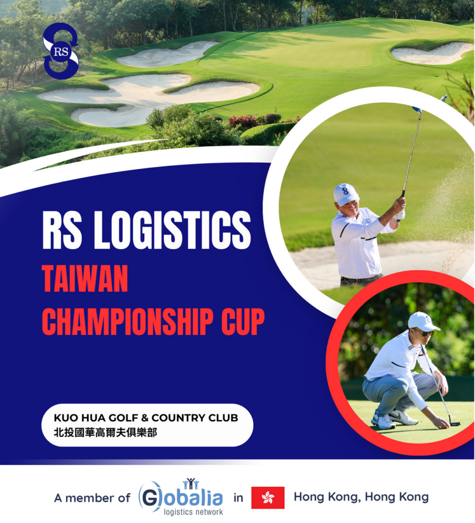 Freight forwarder in Hong Kong Hosts Taiwan Championship Cup